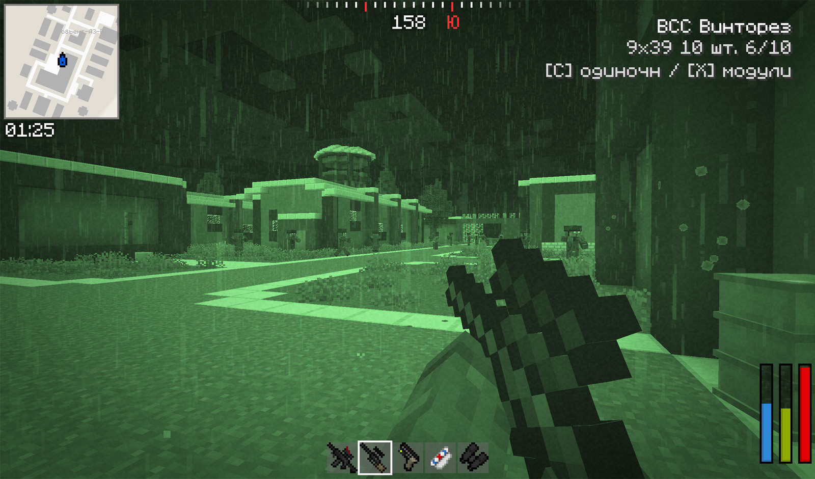 MineCake DeadZ — зомби-апокалипсис, выживание с оружием и PVP — лаунчер ...